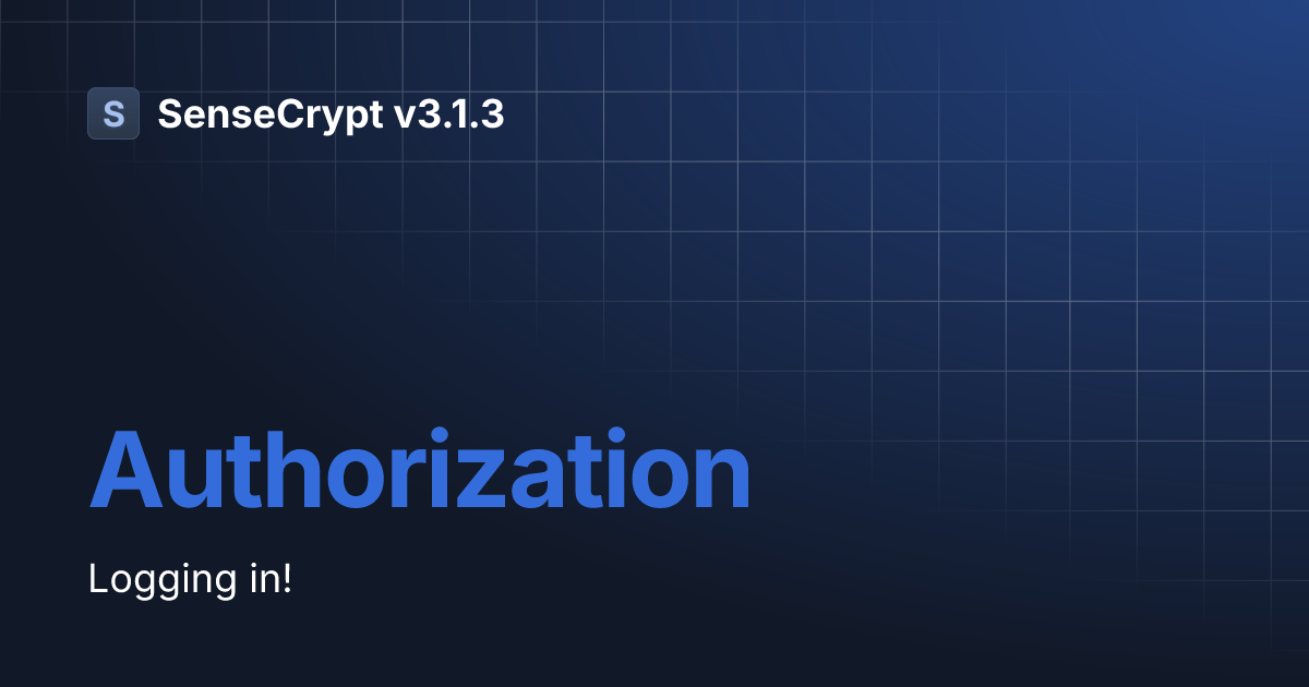 Authorization | SenseCrypt v3.1.3